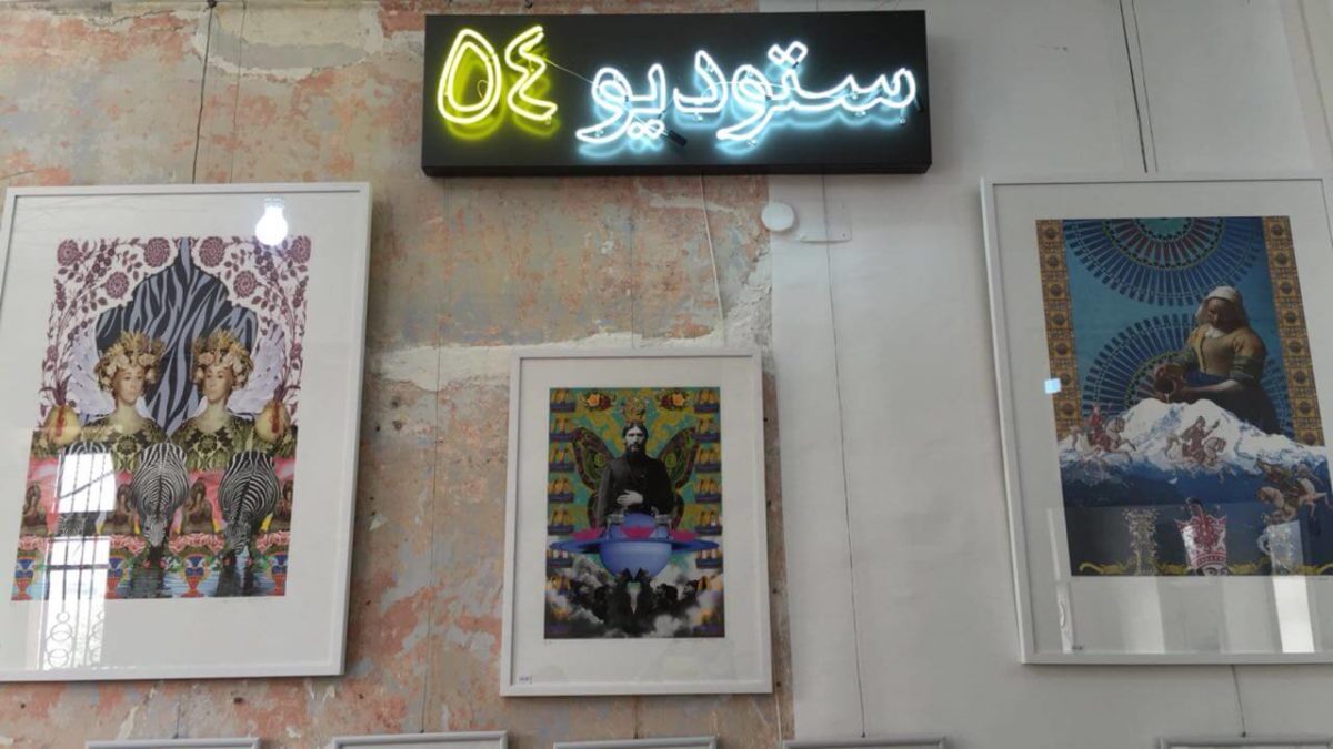LAMBA Makes Neon Artworks Infused with Arabic Culture | WITNESS THIS
